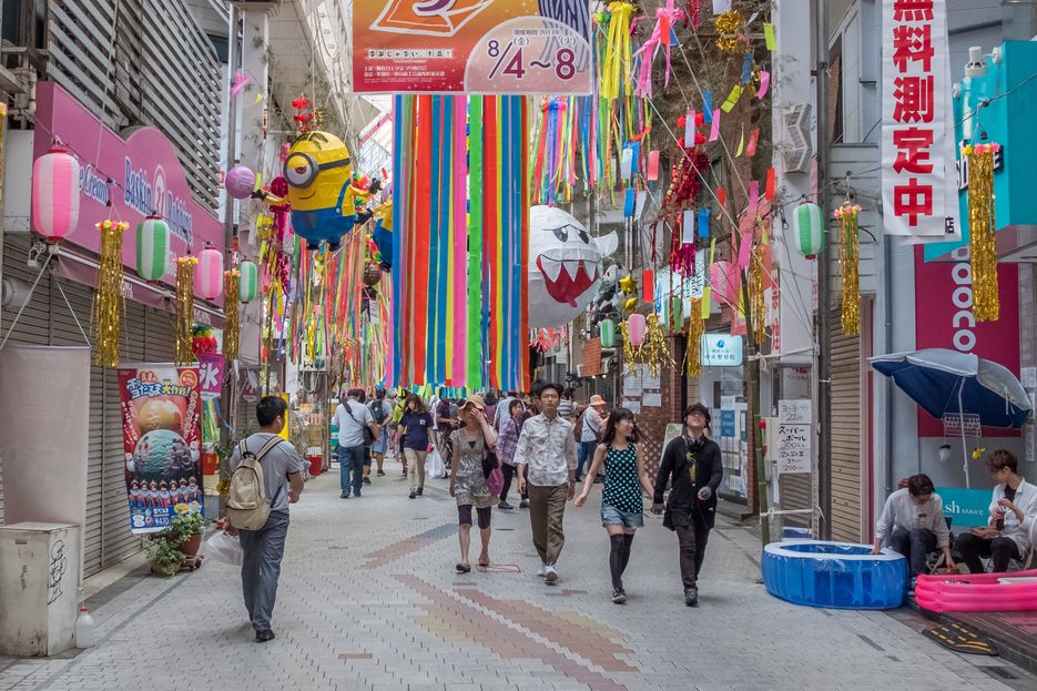 HeraldWeekly - Exploring Anime Culture Hubs in Japan